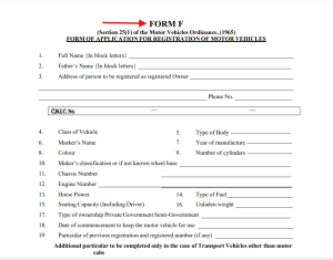 How to Register a New Vehicle in Punjab 2024: Complete Guide - MTMIS Punjab