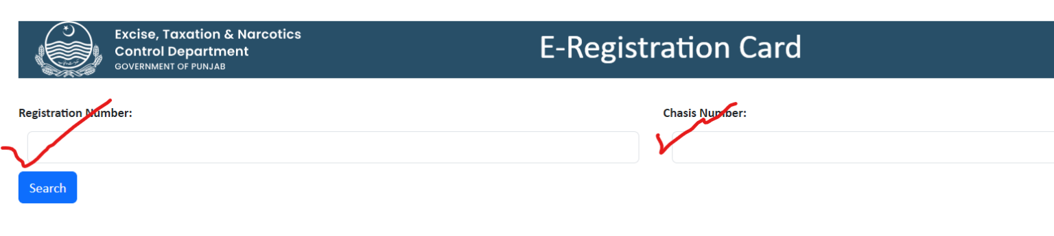 Smart Card Status Check Online - MTMIS Punjab