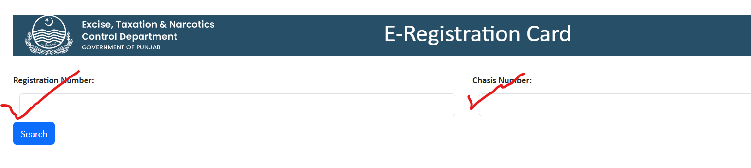 Smart Card Status Check Online - MTMIS Punjab